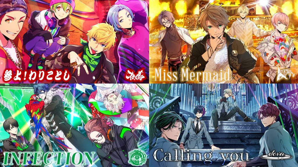 2nd ANTHEM MusicVideo公開！ | 【公式】HANDEAD ANTHEM（ハンデッドアンセム）【ハンセム】